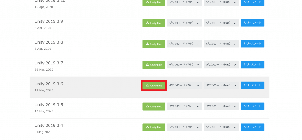 【Unity2019】Methods for Resolving Issues that Occur in Developed Scenes Converted from STYLY to ...