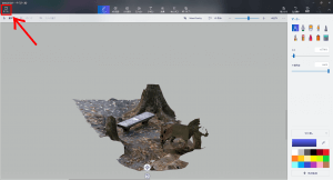[Photogrammetry] Creating a 3D model using Meshroom | STYLY