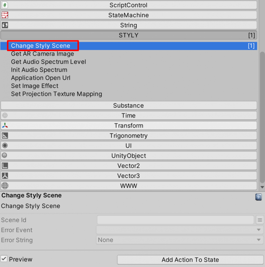 [Unity / PlayMaker] How to use the custom action "Change STYLY Scene" | STYLY