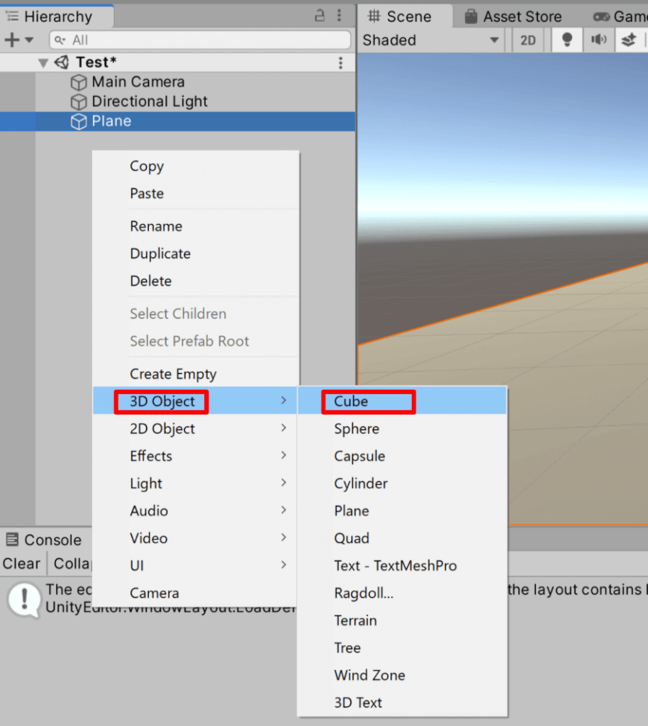 [Unity / PlayMaker] How to use the custom action "Change STYLY Scene" | STYLY