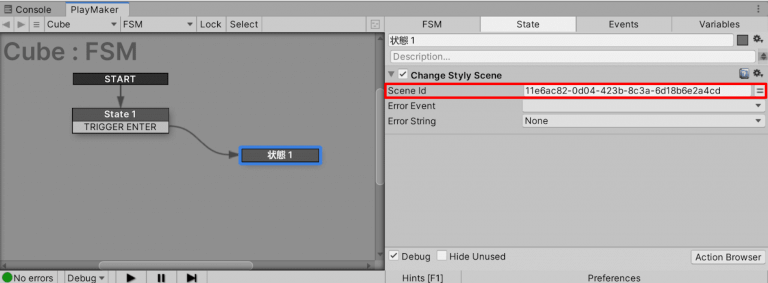 [Unity / PlayMaker] How to use the custom action "Change STYLY Scene" | STYLY