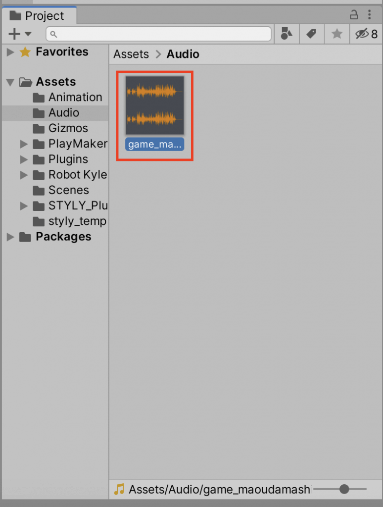 [Unity / Audio] Introduction to Audio System | STYLY