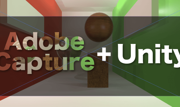 Post Processingの基礎を理解する【Unity】 | STYLY