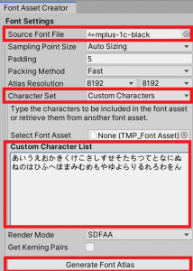[Unity] From how to prevent UI Text from becoming blurry to how to use ...