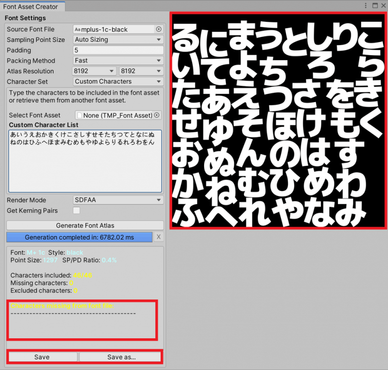 Unity From How To Prevent Ui Text From Becoming Blurry To How To Use Textmeshpro Styly