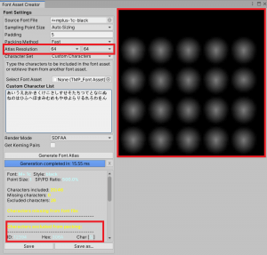 [Unity] From how to prevent UI Text from becoming blurry to how to use ...