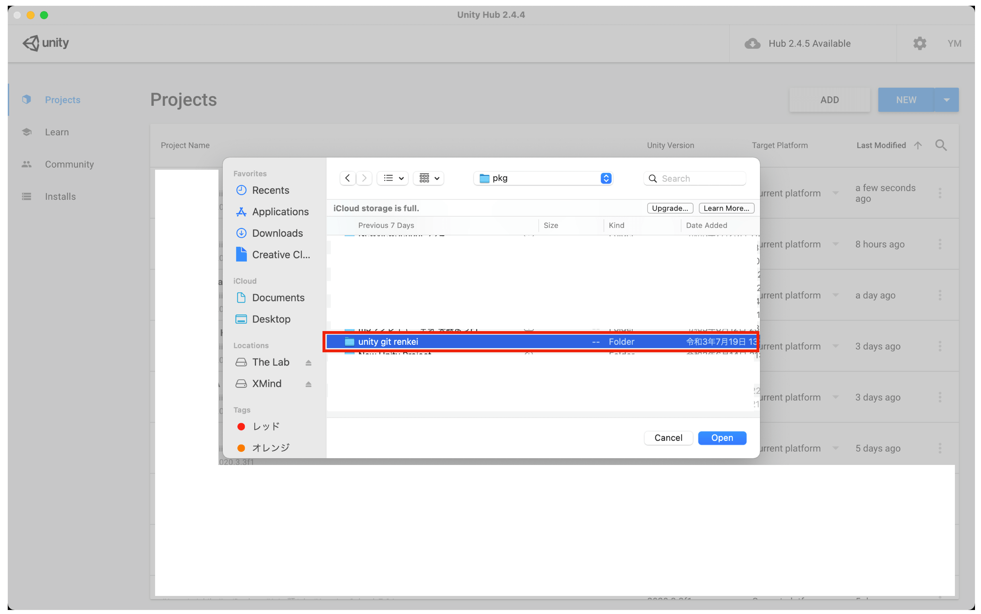 脱Unity初心者！GitHubを使ってUnityを管理しバージョン復元/チーム開発をできるようになろう[Part2 : Unityでの ...