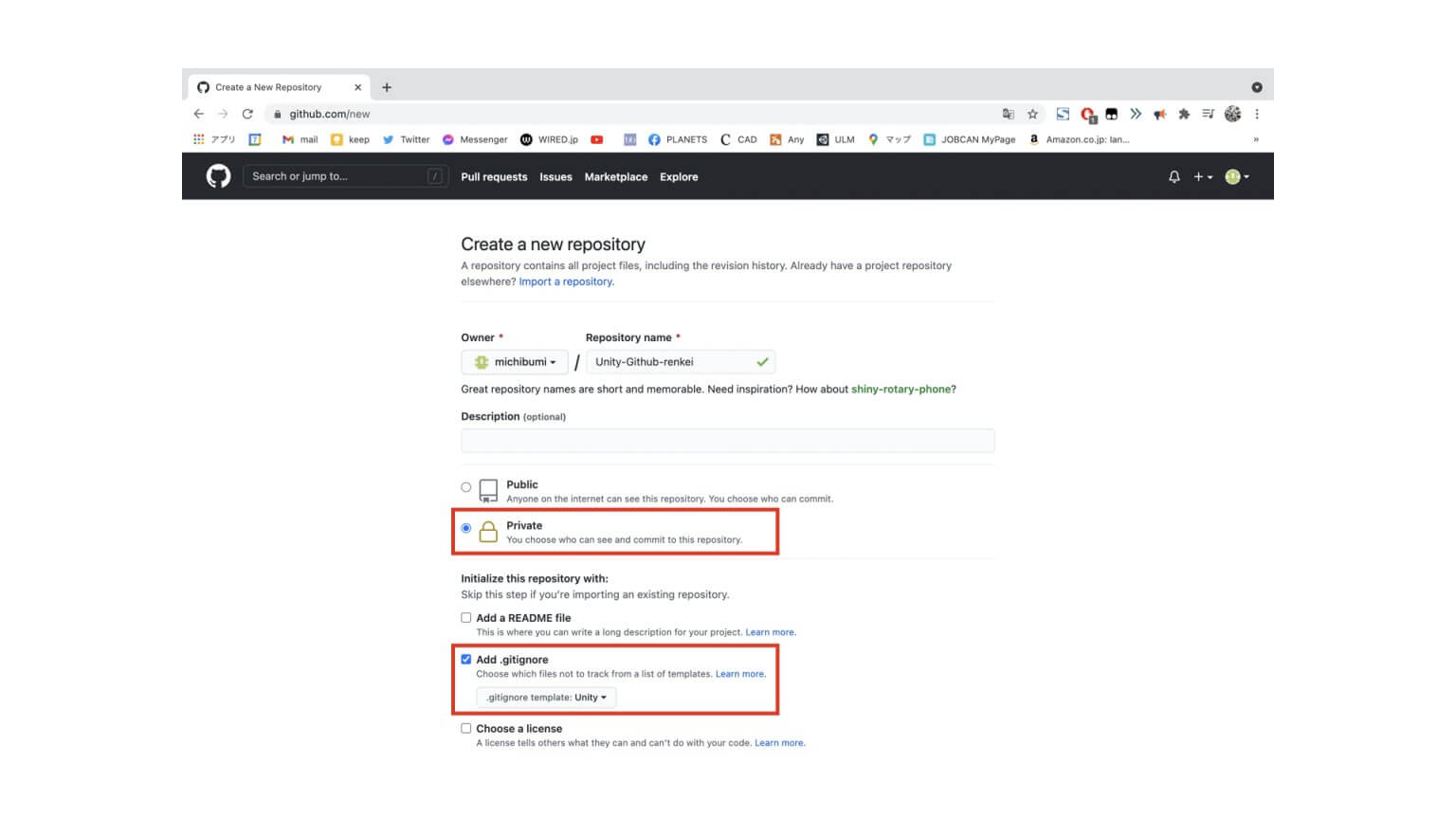 脱unity初心者!githubを使ってunityを管理しバージョン復元チーム開発をできるようになろう Part1 Github