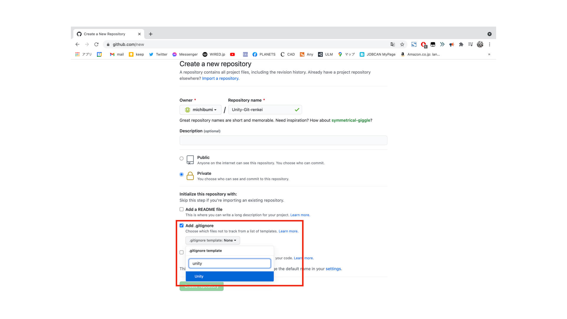 脱Unity初心者！GitHubを使ってUnityを管理しバージョン復元/チーム開発をできるようになろう[Part1 : GitHub/SourceTree導入編] | STYLY