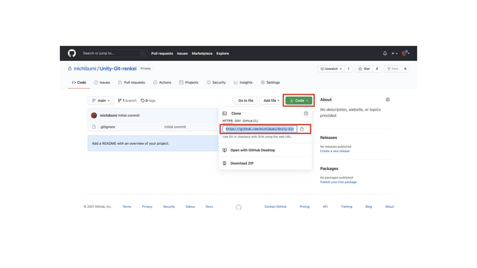 脱unity初心者！githubを使ってunityを管理しバージョン復元チーム開発をできるようになろう Part1 Githubsourcetree導入編 Styly