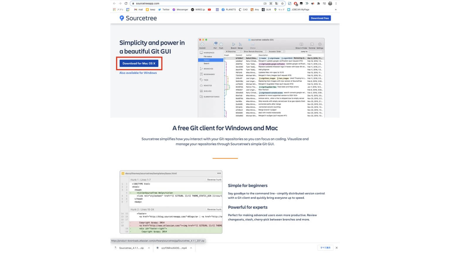 脱Unity初心者！GitHubを使ってUnityを管理しバージョン復元/チーム開発をできるようになろう[Part1 : GitHub/SourceTree導入編] | STYLY