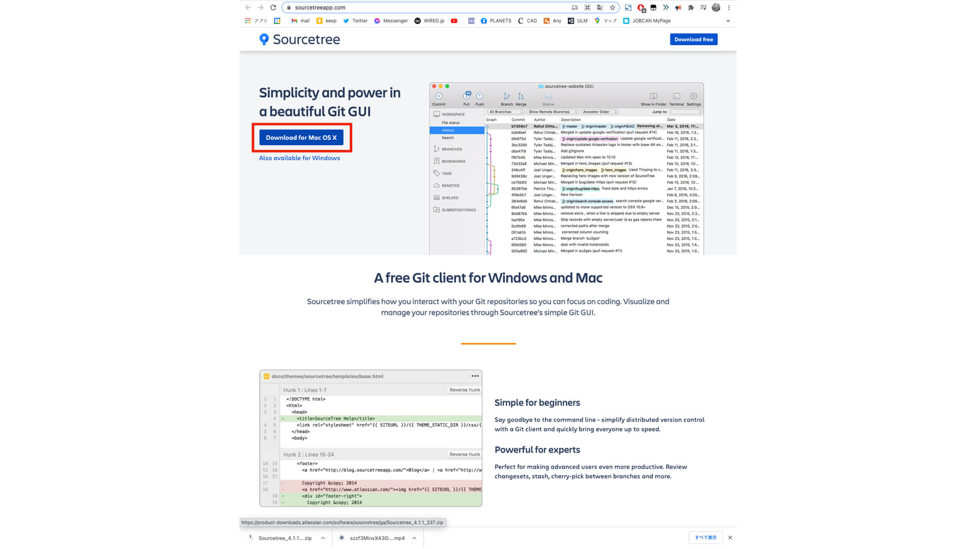 脱Unity初心者！GitHubを使ってUnityを管理しバージョン復元/チーム開発をできるようになろう[Part1 : GitHub/SourceTree導入編] | STYLY