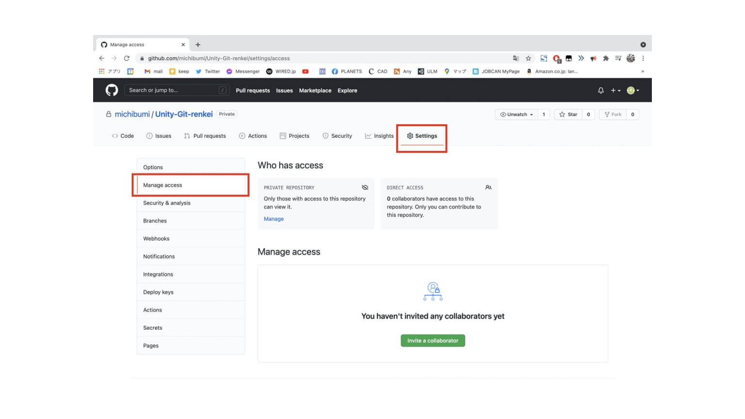 脱Unity初心者！GitHubを使ってUnityを管理しバージョン復元/チーム開発をできるようになろう[Part2 : UnityでのSourceTree使用法編] | STYLY