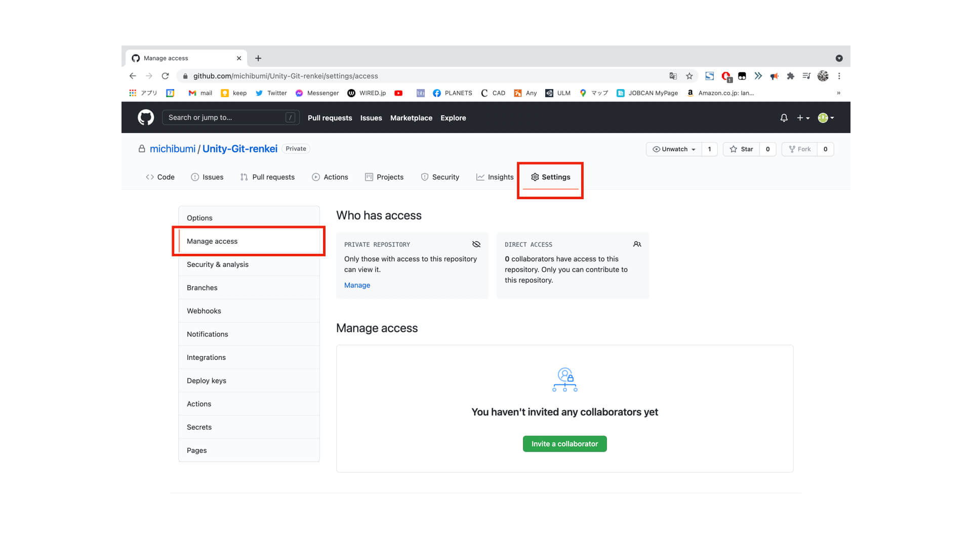 脱unity初心者！githubを使ってunityを管理しバージョン復元チーム開発をできるようになろう Part2 Unityでのsourcetree使用法編 Styly