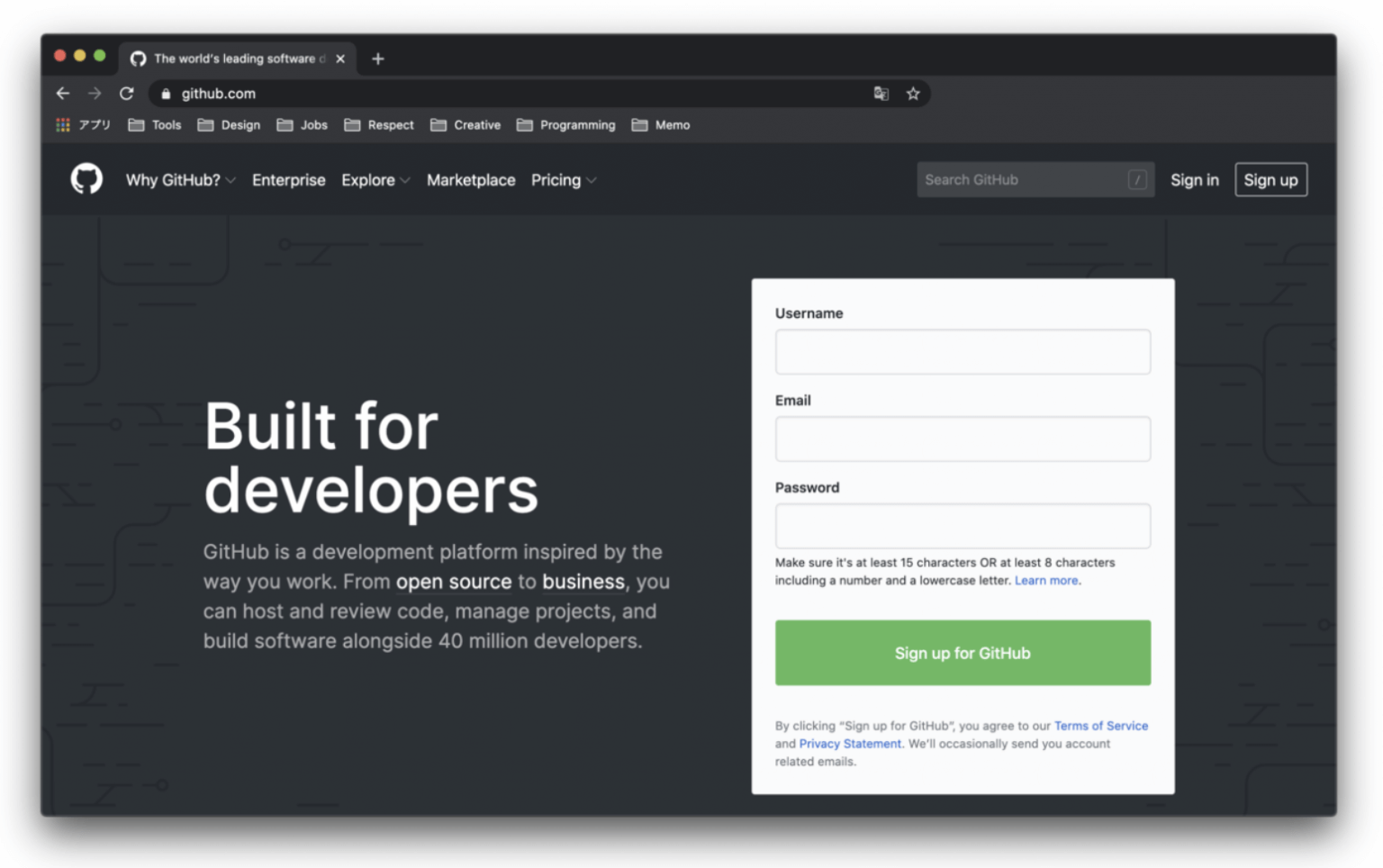 脱Unity初心者！GitHubを使ってUnityを管理しバージョン復元/チーム開発をできるようになろう[Part1 : GitHub/SourceTree導入編] | STYLY