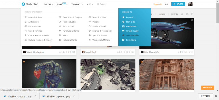 [Unity Asset] How to download 3DCG stably from Sketchfab using ...
