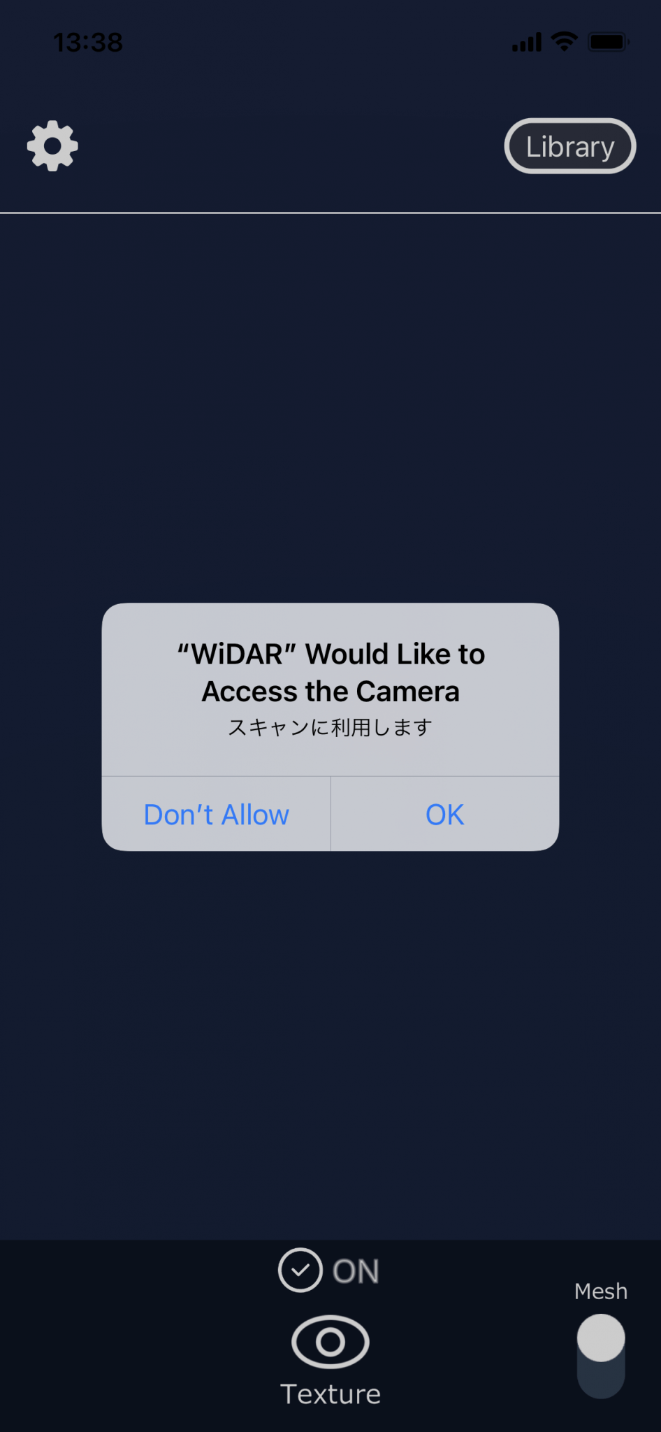【iPad / iPhone Proシリーズ】日本製3Dスキャンアプリ「WiDAR SCAN」の使い方 | STYLY