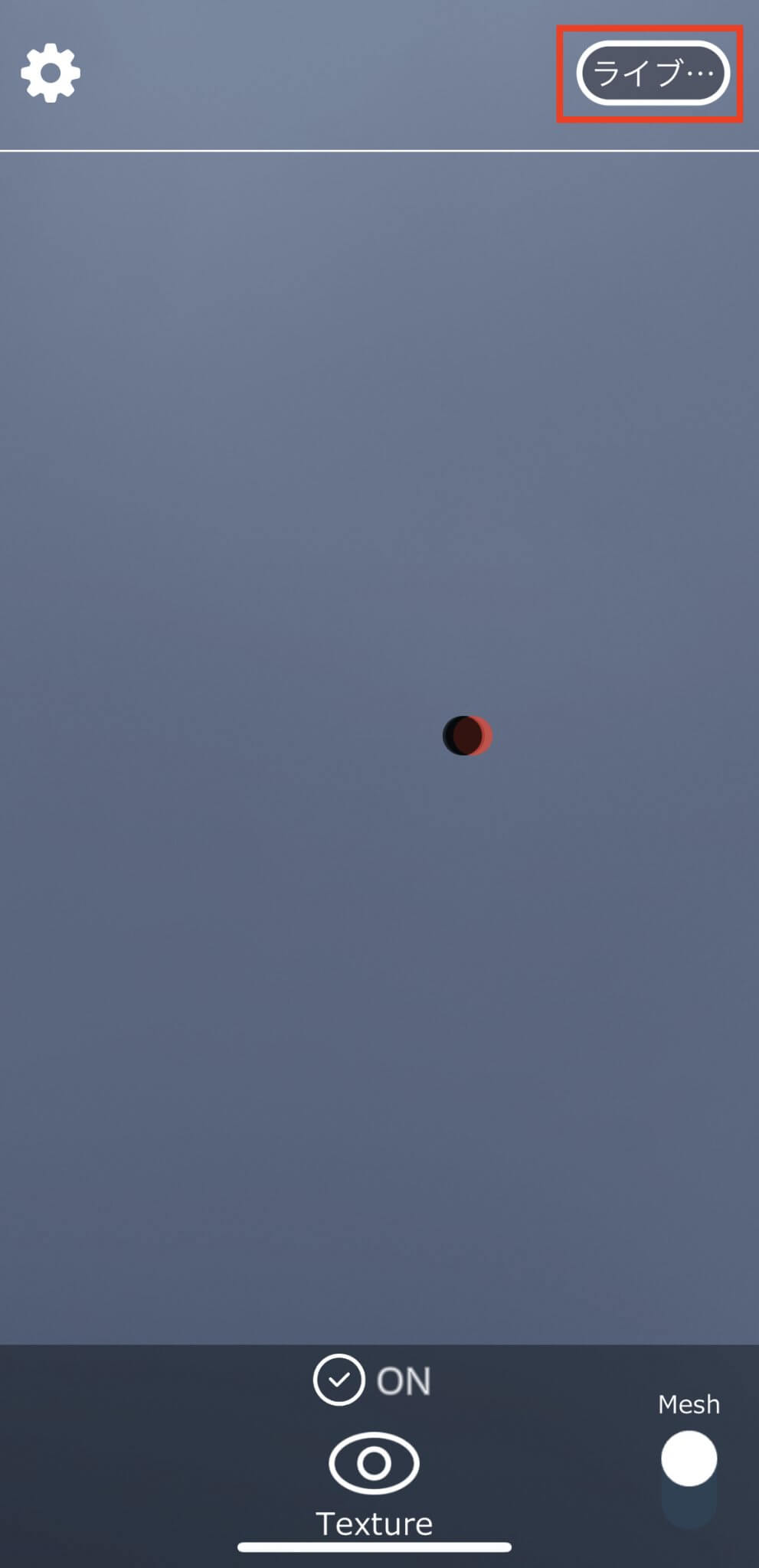 [iPad / iPhone Pro Series] How to use WiDAR SCAN, a 3D scanning app ...