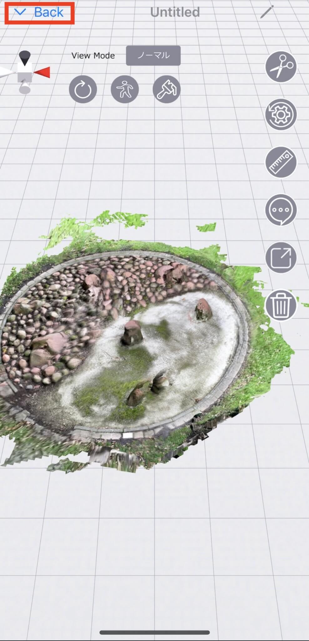 [iPad / iPhone Pro Series] How to use WiDAR SCAN, a 3D scanning app ...