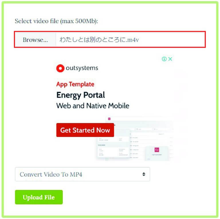 【動画圧縮/MP4】VR/ARに配置する動画を圧縮する方法