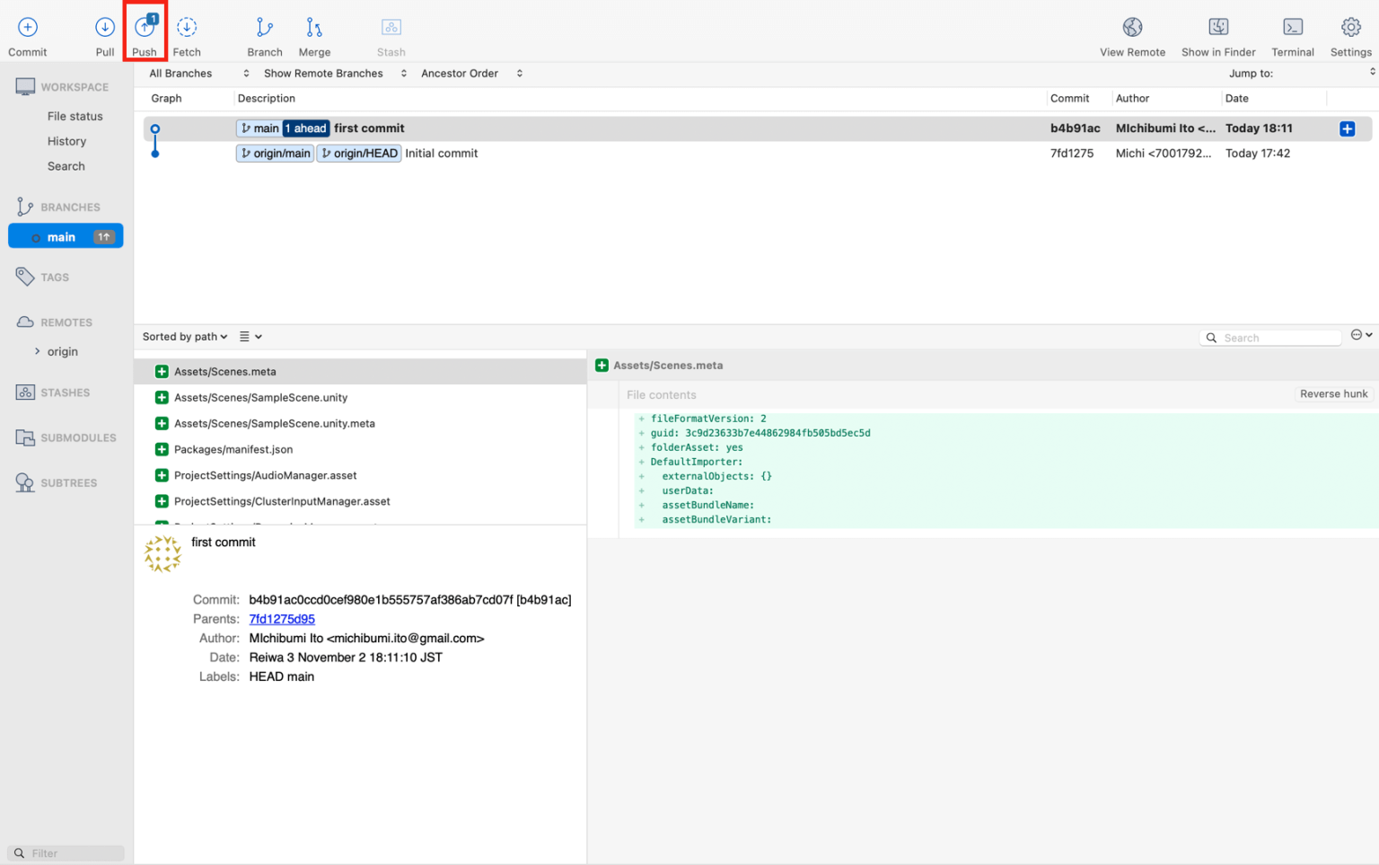 脱Unity初心者！GitHubを使ってUnityを管理しバージョン復元/チーム開発をできるようになろう[Part2 : UnityでのSourceTree使用法編] | STYLY