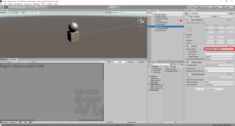 [Unity / PlayMaker] How to create a portal scene that can transition to multiple scenes. | STYLY