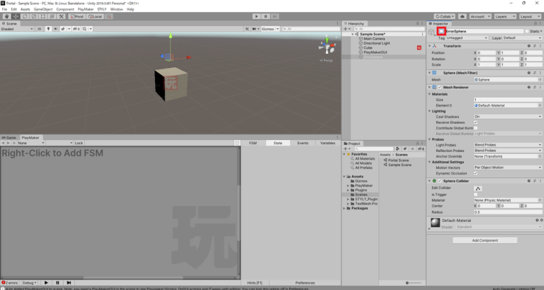 [Unity / PlayMaker] How to create a portal scene that can transition to multiple scenes. | STYLY