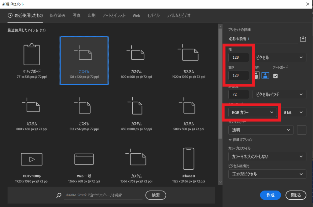 How to make a 3D model of a pixel art with picoCAD | STYLY