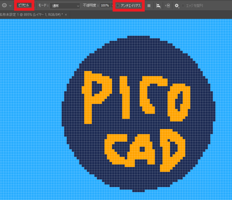 How to make a 3D model of a pixel art with picoCAD | STYLY