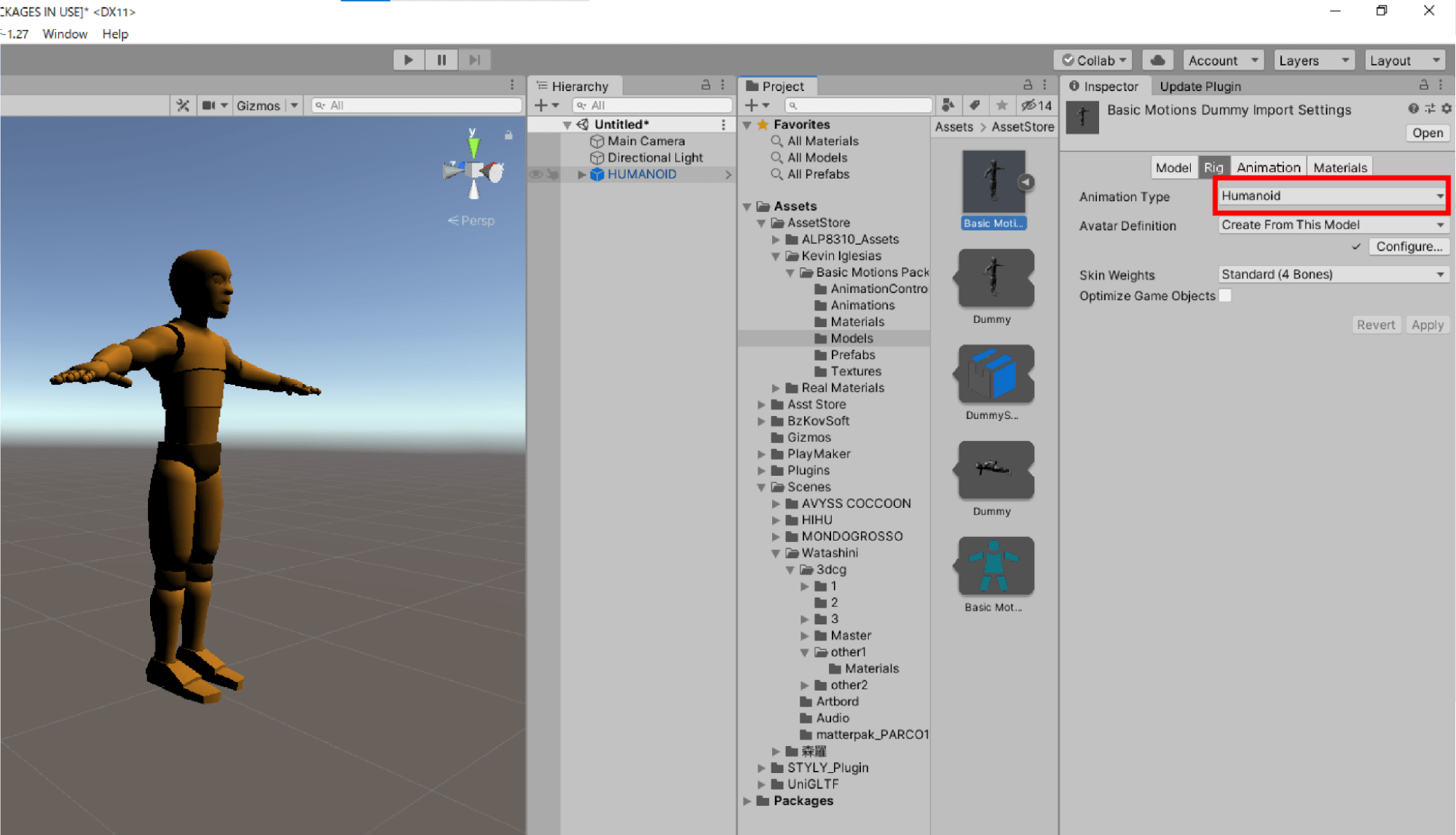 STYLY Modifier Manual | - STYLY