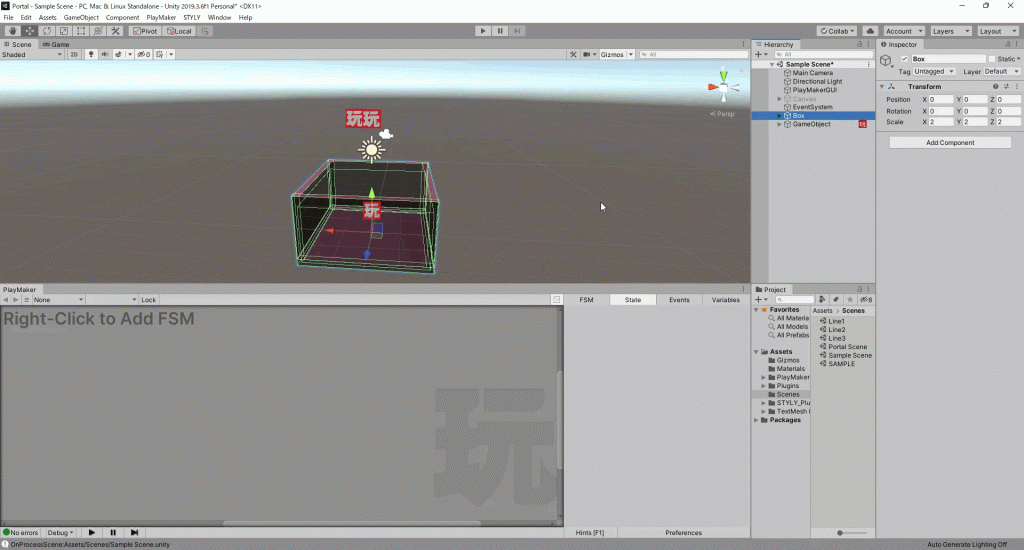 [Introduction to Unity / PlayMaker] What is a Variable? From basics to ...