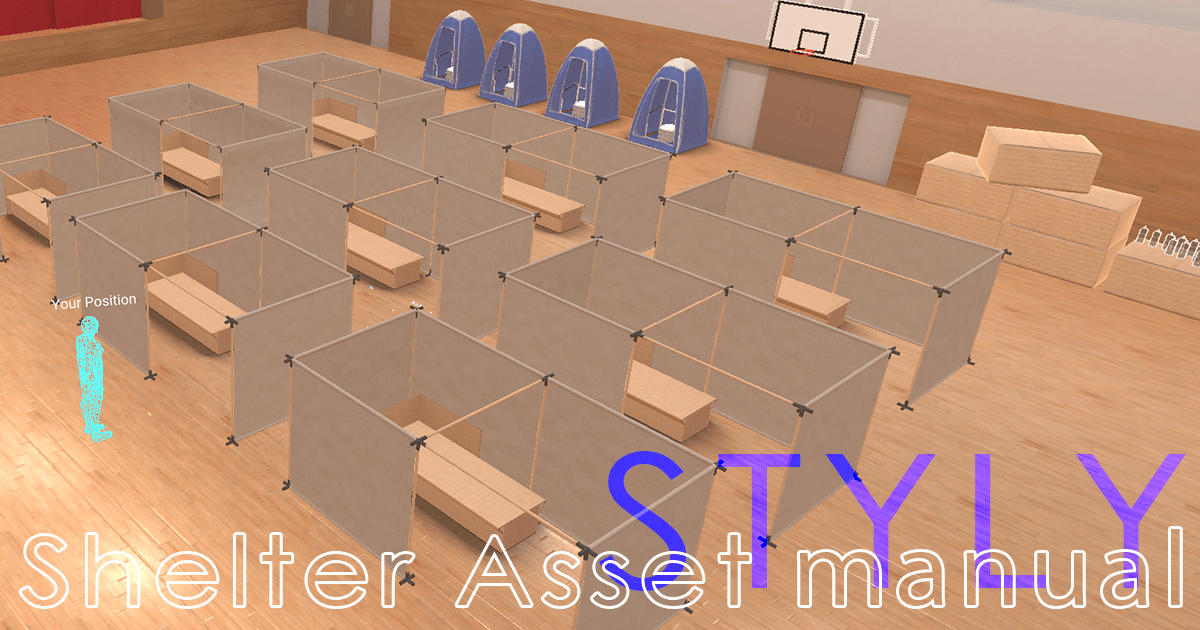 STYLY Studio asset "Disaster Shelter" manual | STYLY