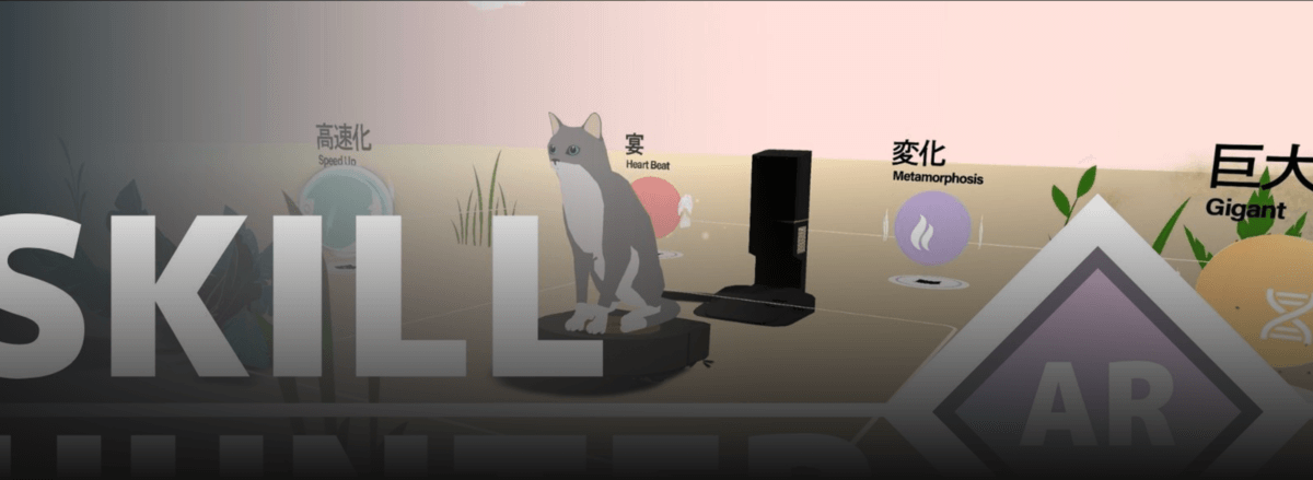 Modifier Makes Complex Implementations Easy [STYLY Hackathon No.1] - STYLY