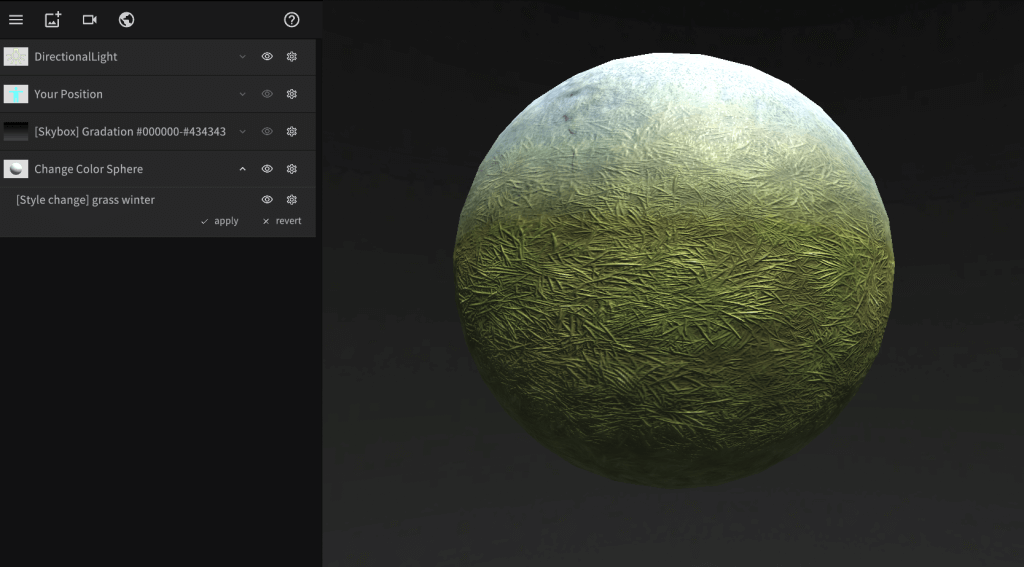 【STYLY Modifier】Style Change活用マニュアル - STYLY