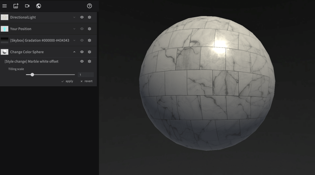 【STYLY Modifier】Style Change活用マニュアル - STYLY