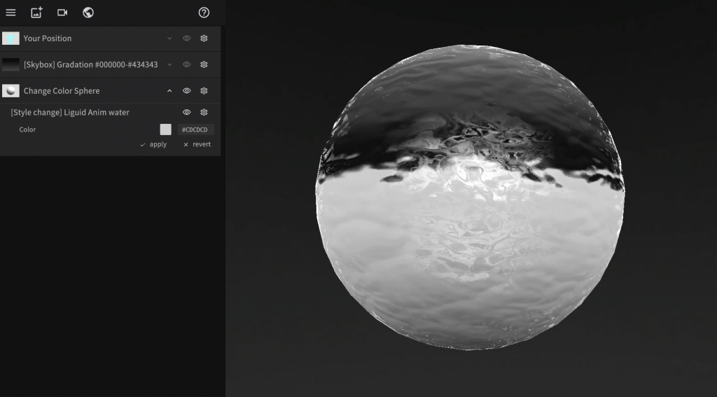 【STYLY Modifier】Style Change活用マニュアル - STYLY