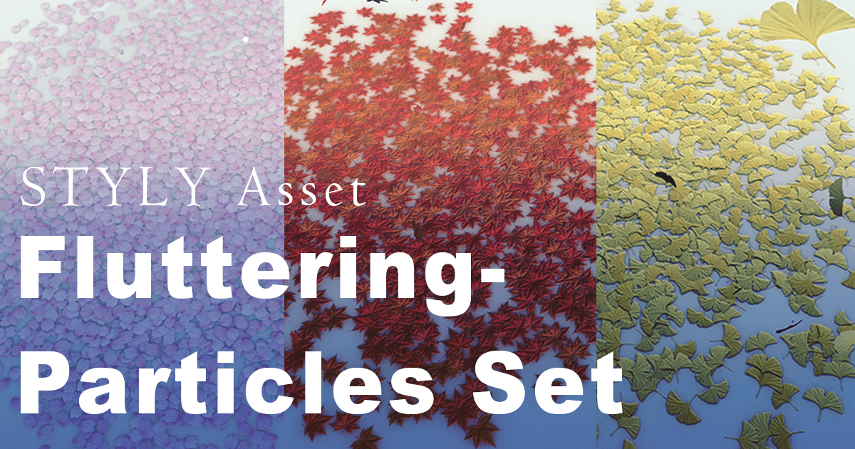 STYLY Studio assets | Notion