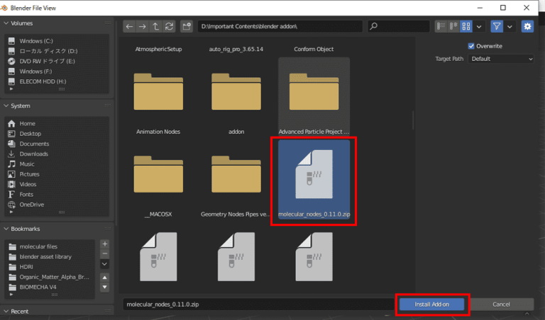 【Blender】Molecular Nodesで分子データを扱う方法 - STYLY