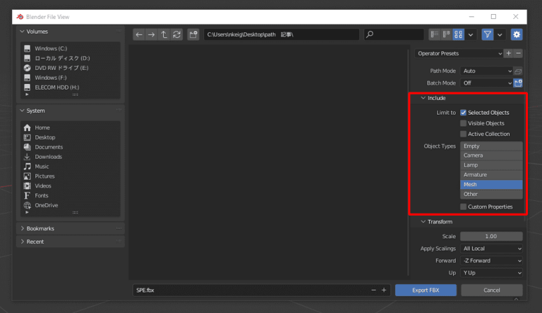 【Blender】Geometry Nodesで枝状の構造を表現する - STYLY