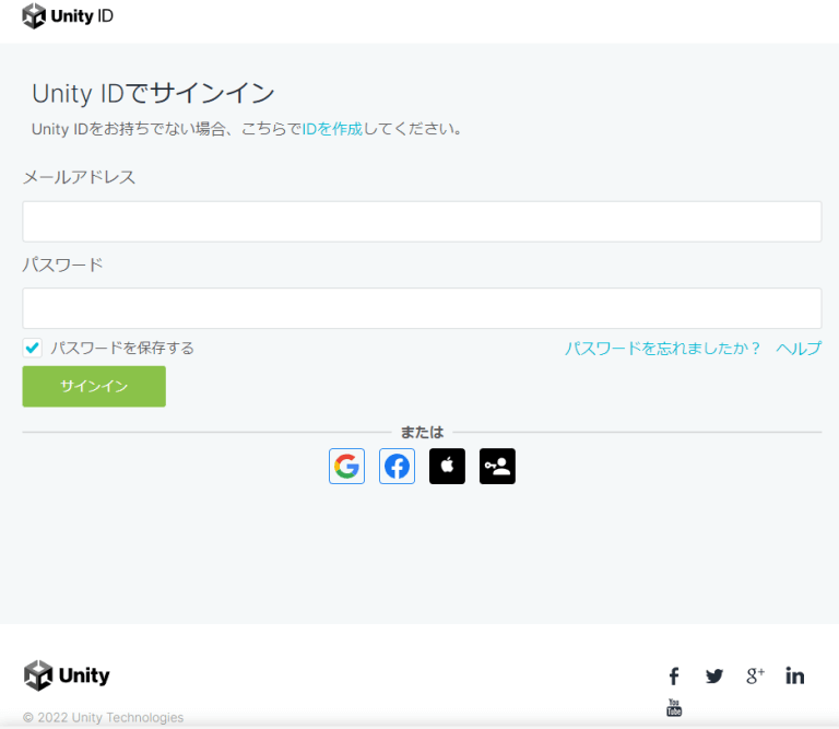 [Unity Hub] How to Install Unity- STYLY