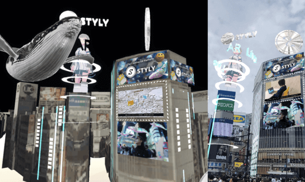 How to make STYLY Mobile AR scene Manual - STYLY