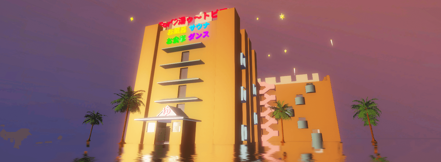 A Virtual Utopia in “Yu”: "For Utopia" by Saki Takegawa - STYLY Magazine