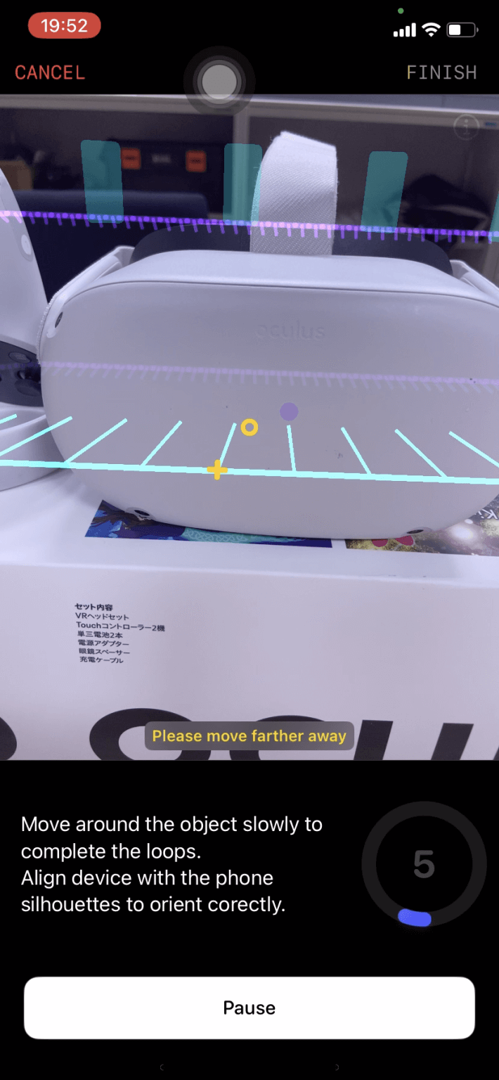 3DキャプチャツールLuma AIを使ってスマホでNeRFを体験しよう！- STYLY