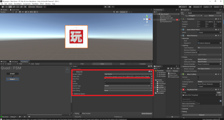 [Unity / PlayMaker] How to use Video Init to Create Video Textures for STYLY- STYLY