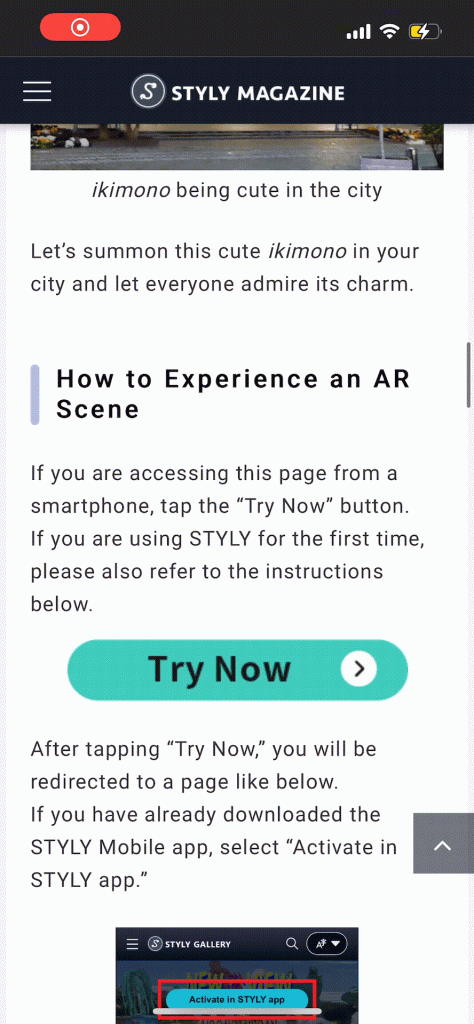 [STYLY Mobile App] How to Experience VR and AR Scenes on your ...