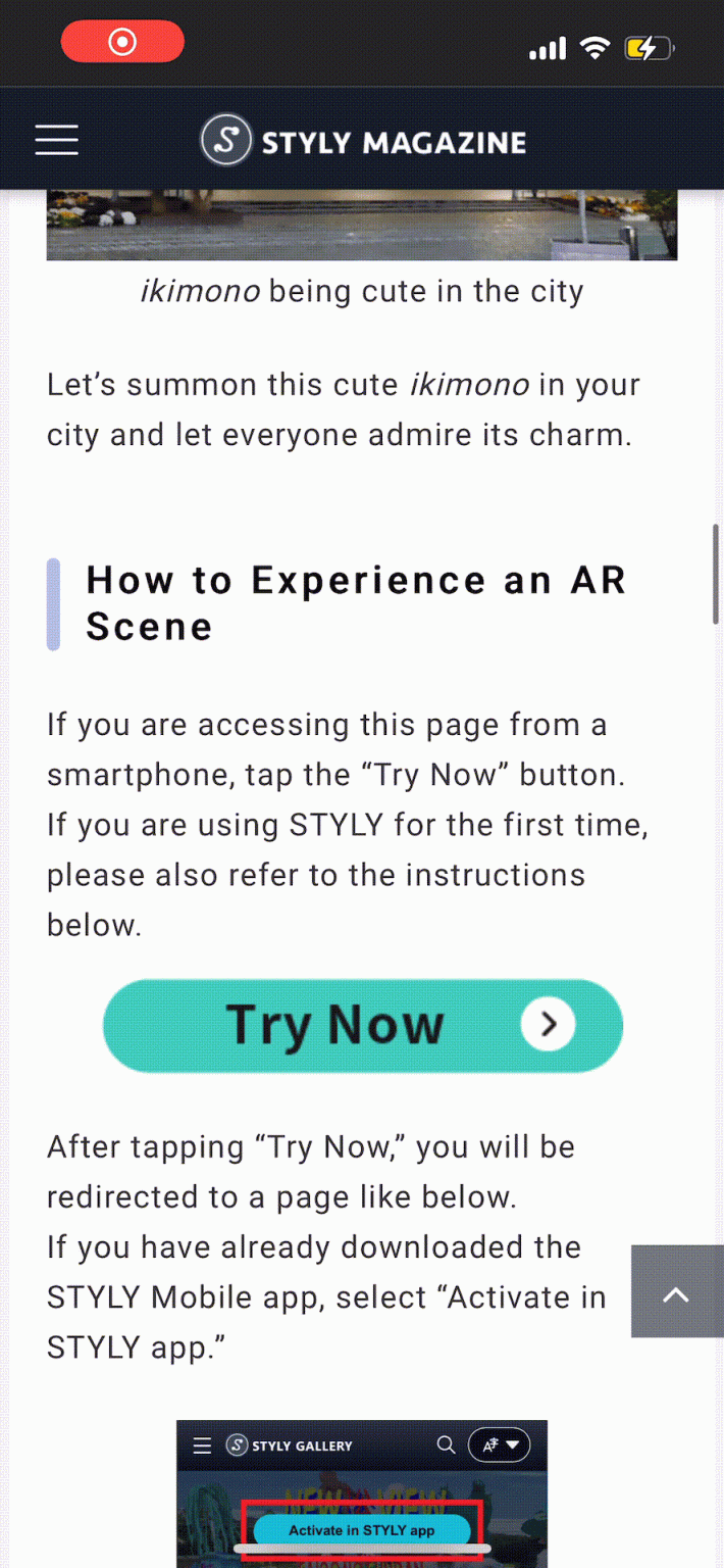 [Summary] How to experience STYLY scenes VR/AR(Mobile) / Web Browser Introduction by step | STYLY