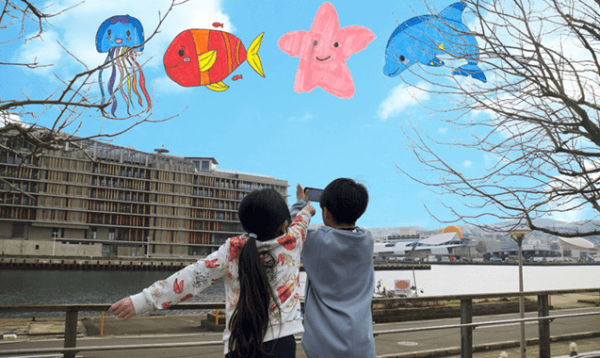 3/25に長崎でも開催 STYLY「AR空中らくがき」を活用したワークショップイベント - STYLY Magazine
