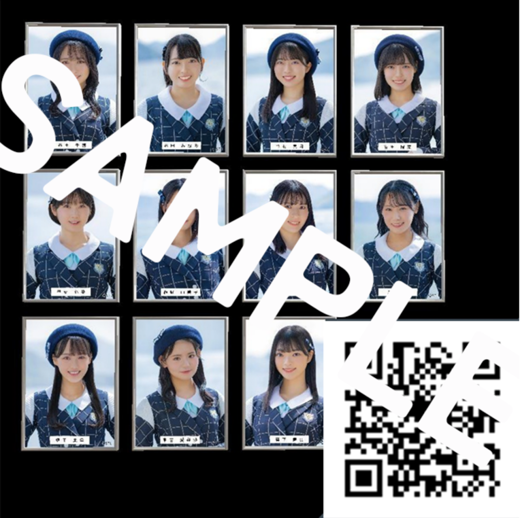 STU48 全国ツアー2023 東京公演 会場で体験できるSTU48壁写ARにSTYLYをご活用いただきました - STYLY Magazine