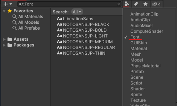Recommendation of Unity Assets you can use in STYLY [Blockout Lite] Buildings Landscapes | STYLY