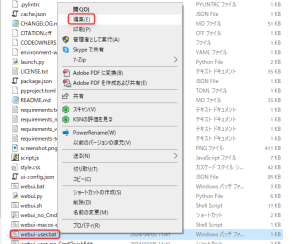 [AI]How to automatically generate textures with STABLE PROJECTORZ | STYLY